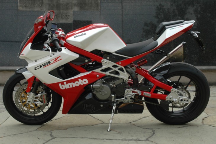 2009 Bimota DB7 available in Cincinnati - Rare SportBikes For Sale