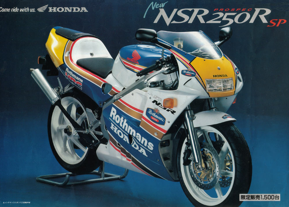 Stuck In Between: 1994 Honda NSR250R SP MC28 Rothmans - Rare ...