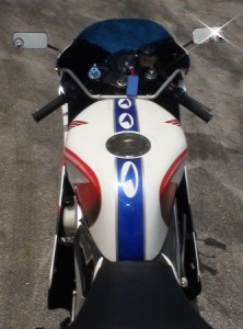 nsr tank - Rare SportBikesForSale