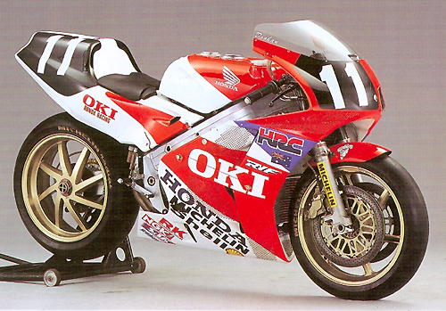 rc30_1990 - Rare SportBikesForSale