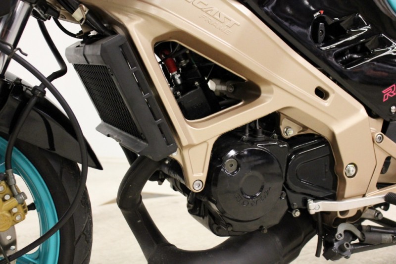 nsr frame 2 - Rare SportBikesForSale