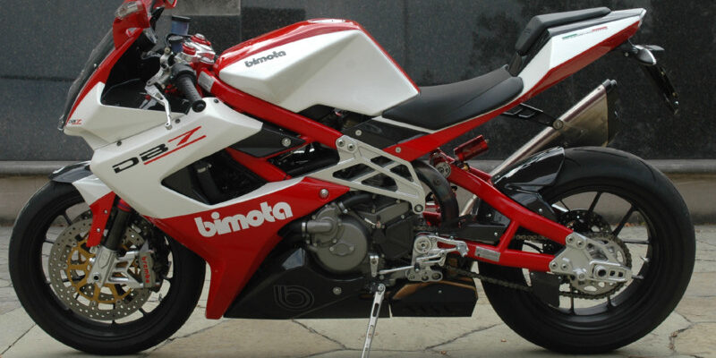 2009 Bimota DB7 available in Cincinnati - Rare SportBikesForSale
