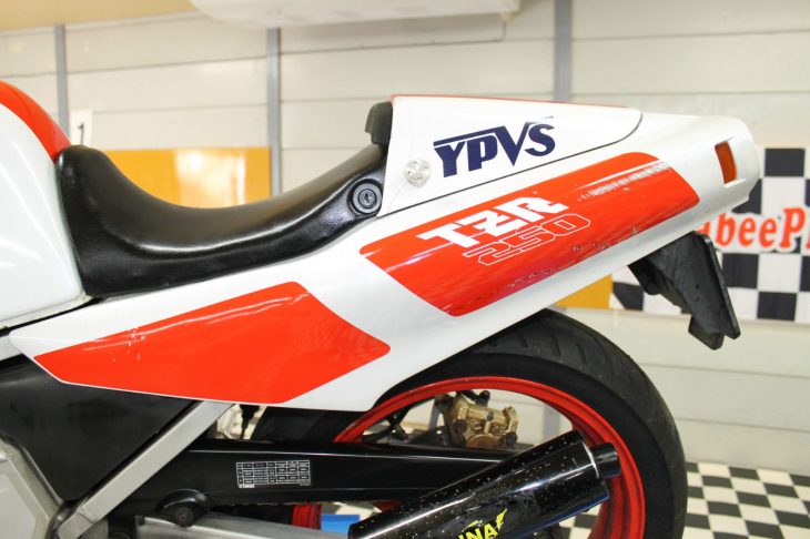 Japanese Spec: 1986 Yamaha TZR250 - Rare SportBikesForSale
