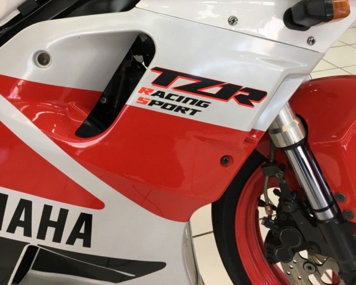 1993 Yamaha TZR250RS R Fairing - Rare SportBikesForSale