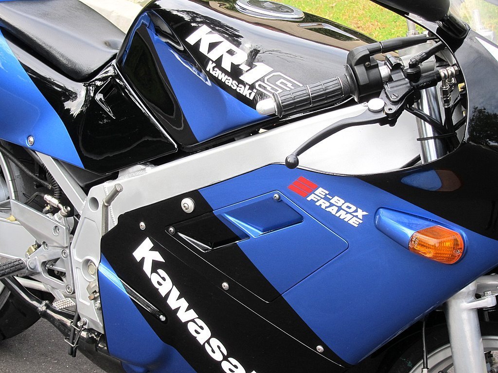 1989 Kawasaki KR-1S R Fairing - Rare SportBikesForSale