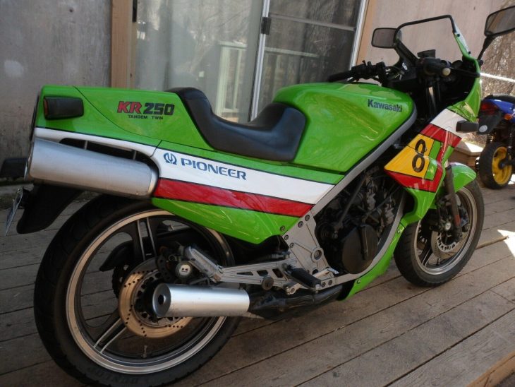 KR250_1 - Rare SportBikesForSale