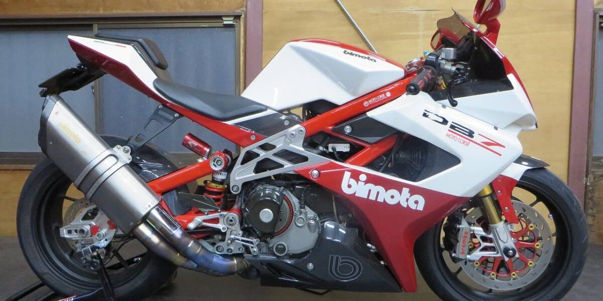 For Someone That Has Everything: 2008 Bimota DB7S Moto Corse - Rare SportBikesForSale